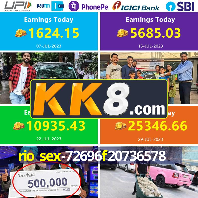 Rio Sex 🥇primeira Escolha No Brasil